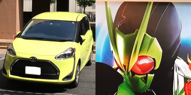 2019年9月を振り返る - Yusaku Days